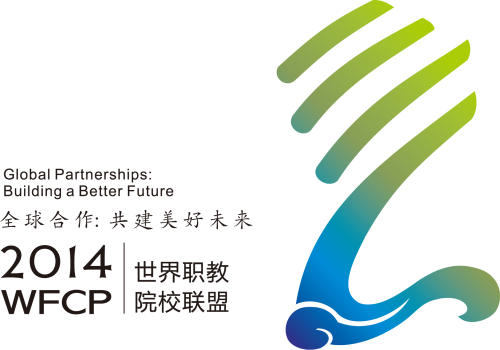 2014 World Congress - World Federation of Colleges and Polytechnics